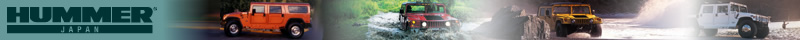 HUMMER JAPAN INC.